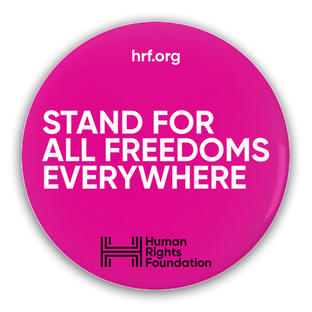HRF Pins (4 pack) – Human Rights Foundation